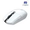 Logitech G305 White Wireless Gaming Mouse | Alfrensia