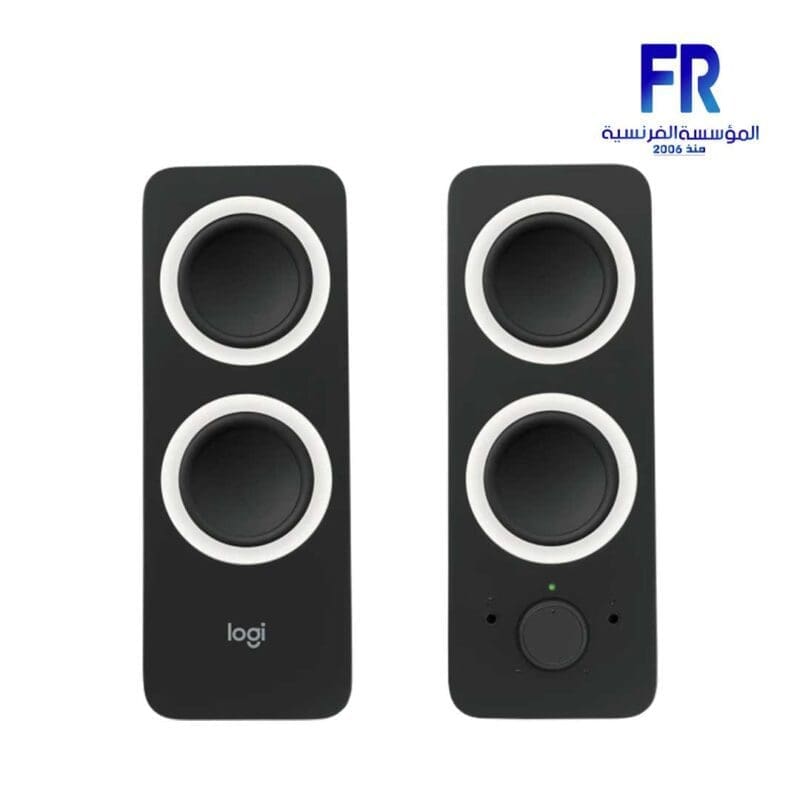 Logitech Z200 Speaker | Alfrensia