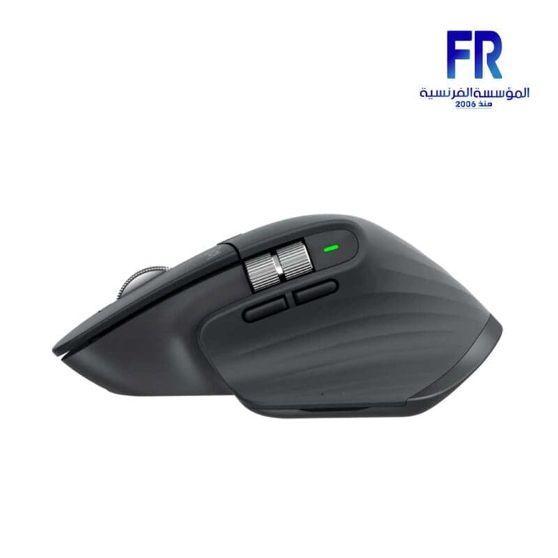 Logitech Mx Master 3S Performance Wireless Mouse | Alfrensia