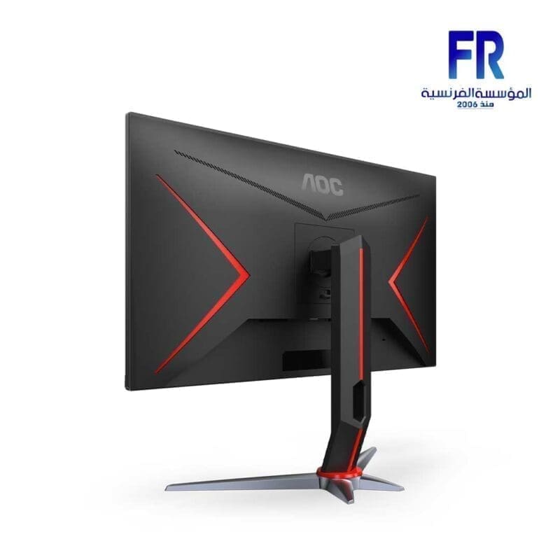 Aoc 27G2Sp/56 27 Inch 165Hz 1Ms FHD IPS Gaming Monitor | Alfrensia ...