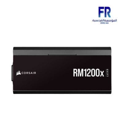 Corsair Rm1200X Shift 1200W 80 Plus Gold Fully Modular Power Supply ...