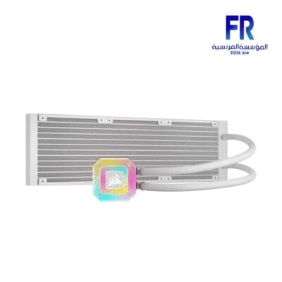 Corsair Icue H150I Elite Capellix Xt White Liquid Cpu Cooler | Alfrensia