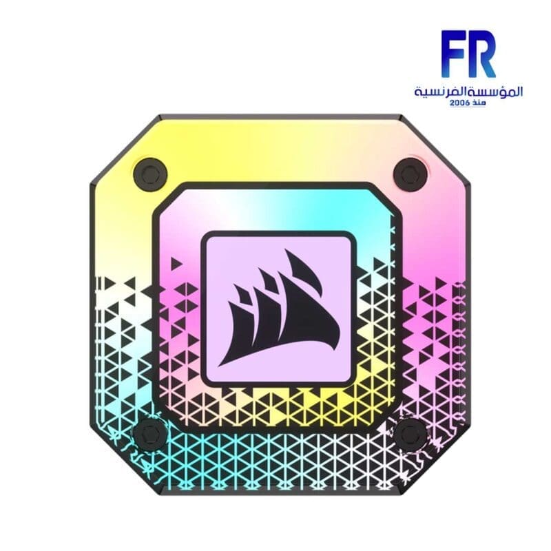 Corsair Icue H150I Elite Capellix Xt Liquid Cpu Cooler | Alfrensia