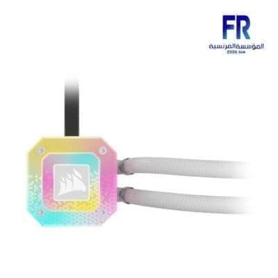 Corsair Icue H150I Elite Capellix Xt White Liquid Cpu Cooler | Alfrensia