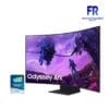 Samsung Odyssey Ark S55BG970NU 55 Inch 165Hz 1Ms GTG 4K UHD Quantum ...