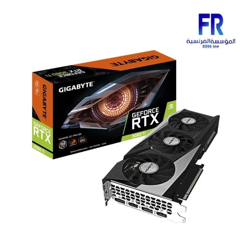 Gigabyte RTX 3070 Eagle OC V2 8Gb Graphic Card | Alfrensia