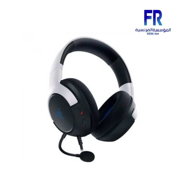 Razer Kaira X Playstation Licensed White Gaming Headset | Alfrensia