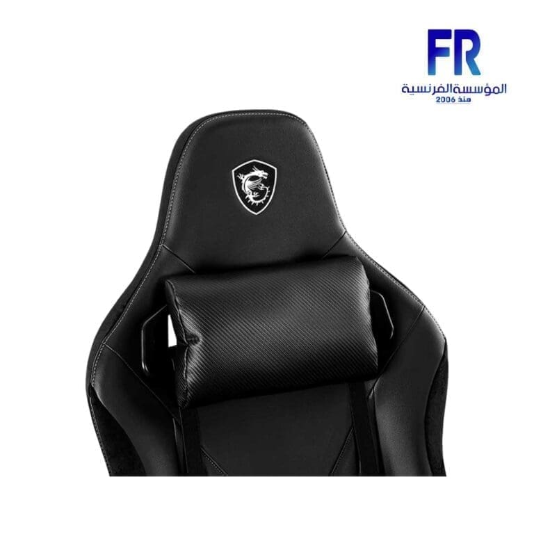 MSI MAG CH130 X Gaming Chair | Alfrensia