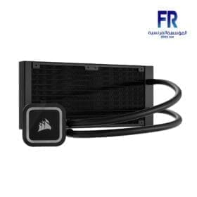 Corsair Icue H100X RGB Elite AIO Liquid Cpu Cooler | Alfrensia – Best ...