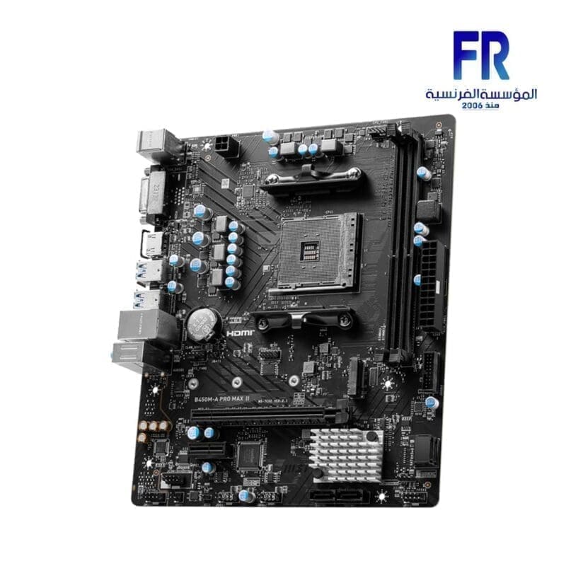 Msi B450M A PRO MAX II DDR4 Motherboard | Alfrensia – Best PC Hardware ...