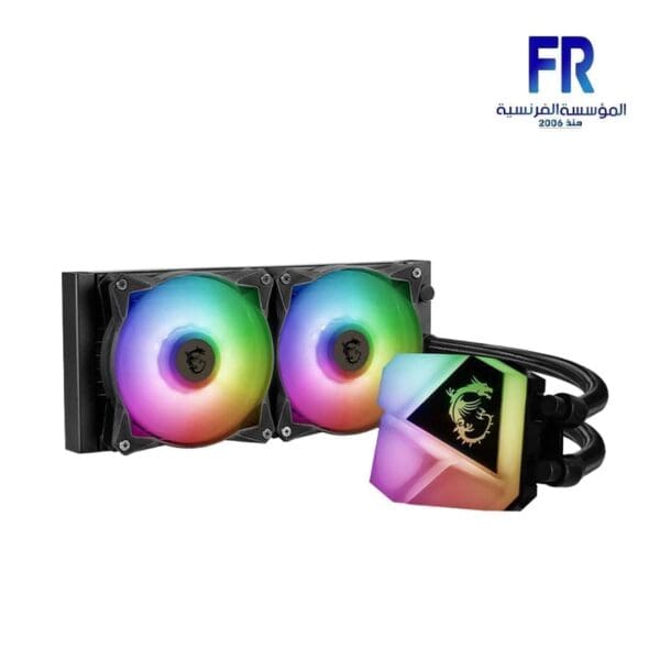 Msi Mag Coreliquid C240 ARGB Liquid Cpu Cooler | Alfrensia – Best PC ...