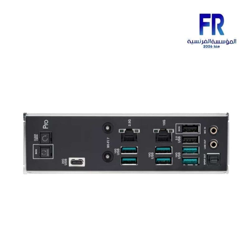 Asus Pro WS TRX50-SAGE WIFI AMD TR5 CEB workstation motherboard | Alfrensia