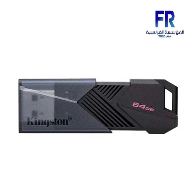 Kingston 64Gb Usb3.2 Flash Drive | Alfrensia