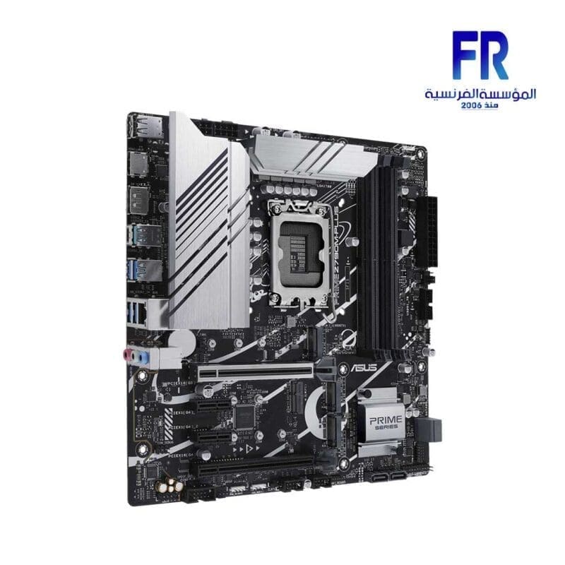 Asus Prime Z790M PLUS DDR5 Motherboard | Alfrensia – Best PC Hardware ...
