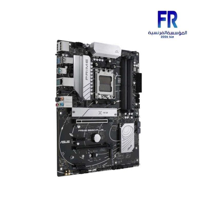 Asus Prime B650 PLUS DDR5 Motherboard | Alfrensia – Best PC Hardware ...
