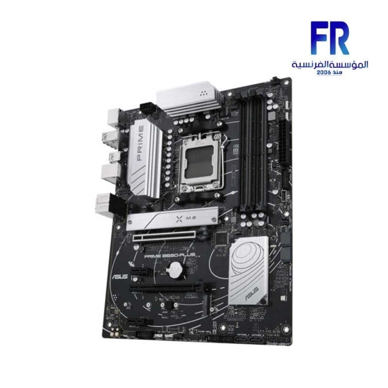 Asus Prime B650 PLUS DDR5 Motherboard | Alfrensia – Best PC Hardware ...