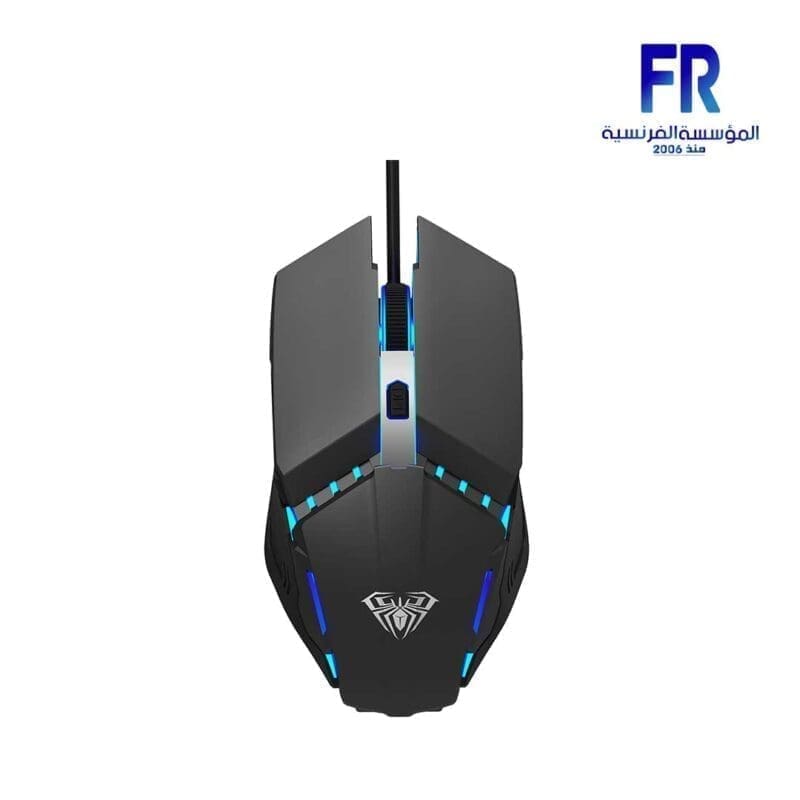 Aula S31 Wired Gaming Mouse | Alfrensia – Best PC Hardware & Gaming Gear