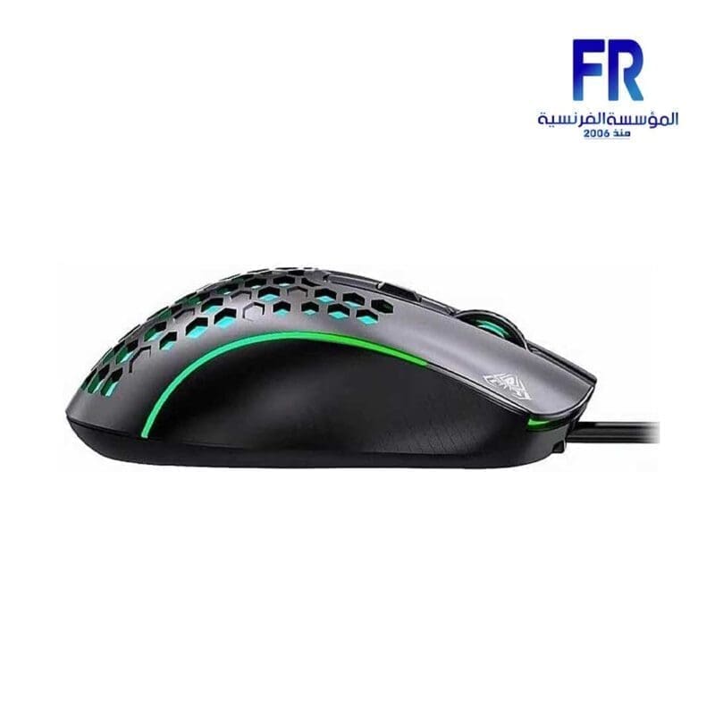 Aula S11 Wired Gaming Mouse | Alfrensia – Best PC Hardware & Gaming Gear