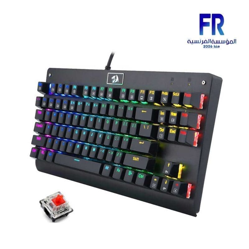 Redragon Dark Avenger K568 Rainbow Red Switch Wired Mechanical Gaming ...