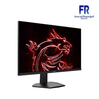 MSI G274F 27 Inch 180Hz 1Ms FHD IPS Gaming Monitor | Alfrensia
