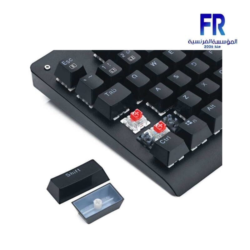 Redragon Dark Avenger K568 Rainbow Red Switch Wired Mechanical Gaming ...