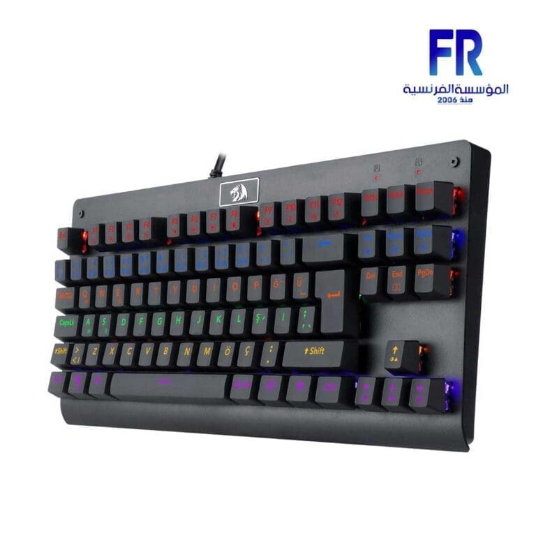 Redragon Dark Avenger K568 Rainbow Red Switch Wired Mechanical Gaming ...