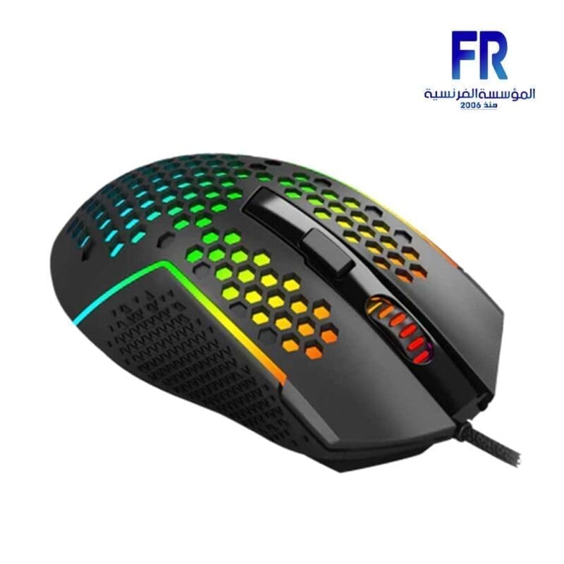 Redragon Reaping M987 K Lightweight Wired Gaming Mouse | Alfrensia