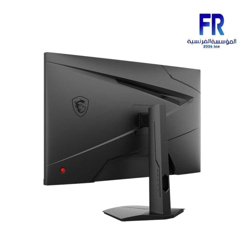 MSI G274F 27 Inch 180Hz 1Ms FHD IPS Gaming Monitor | Alfrensia – Best ...