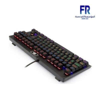 Redragon Dark Avenger K568 Rainbow Red Switch Wired Mechanical Gaming ...
