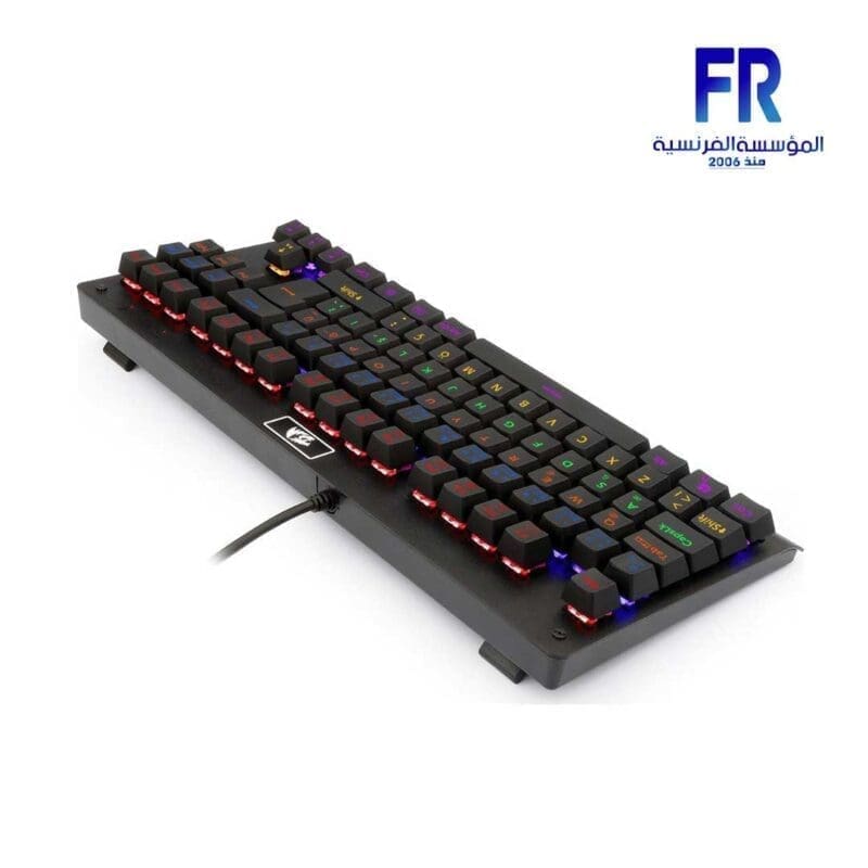 Redragon Dark Avenger K568 Rainbow Red Switch Wired Mechanical Gaming ...