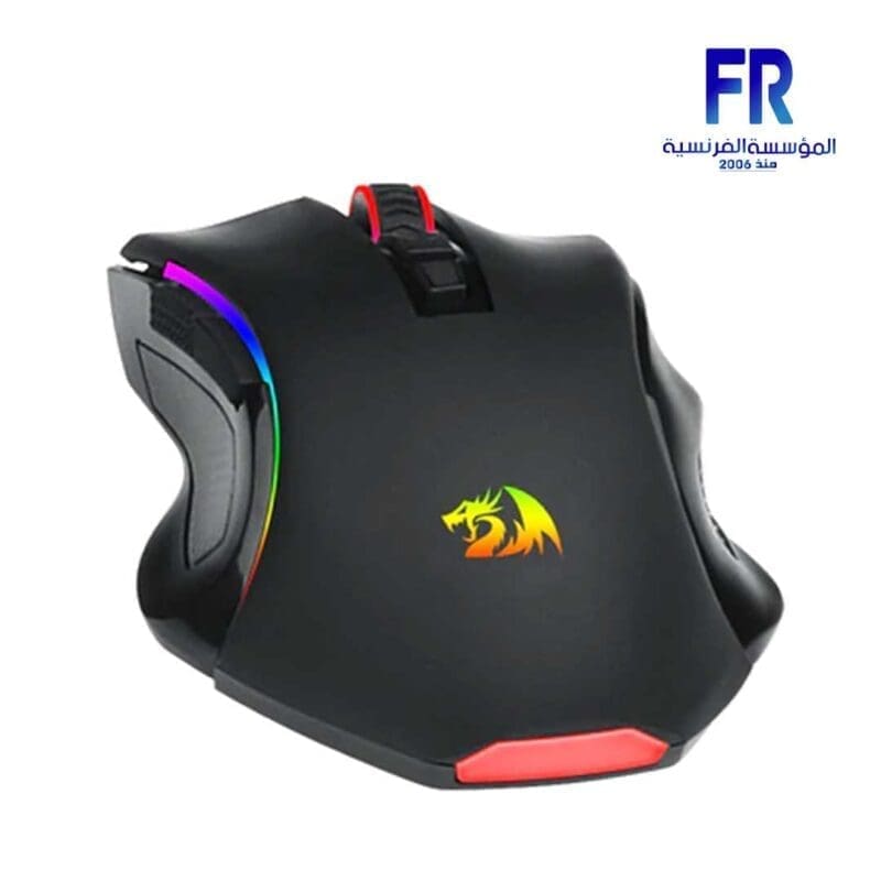 Redragon Griffin M602 KS Wireless Gaming Mouse | Alfrensia