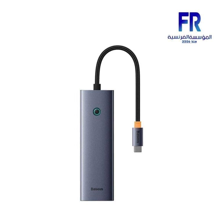 Baseus UltraJoy 7 Port 4k 60Hz Clarity Space Grey Usb C Hub | Alfrensia ...
