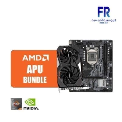 Fr AMD Apu Bundle | Alfrensia – Best PC Hardware & Gaming Gear