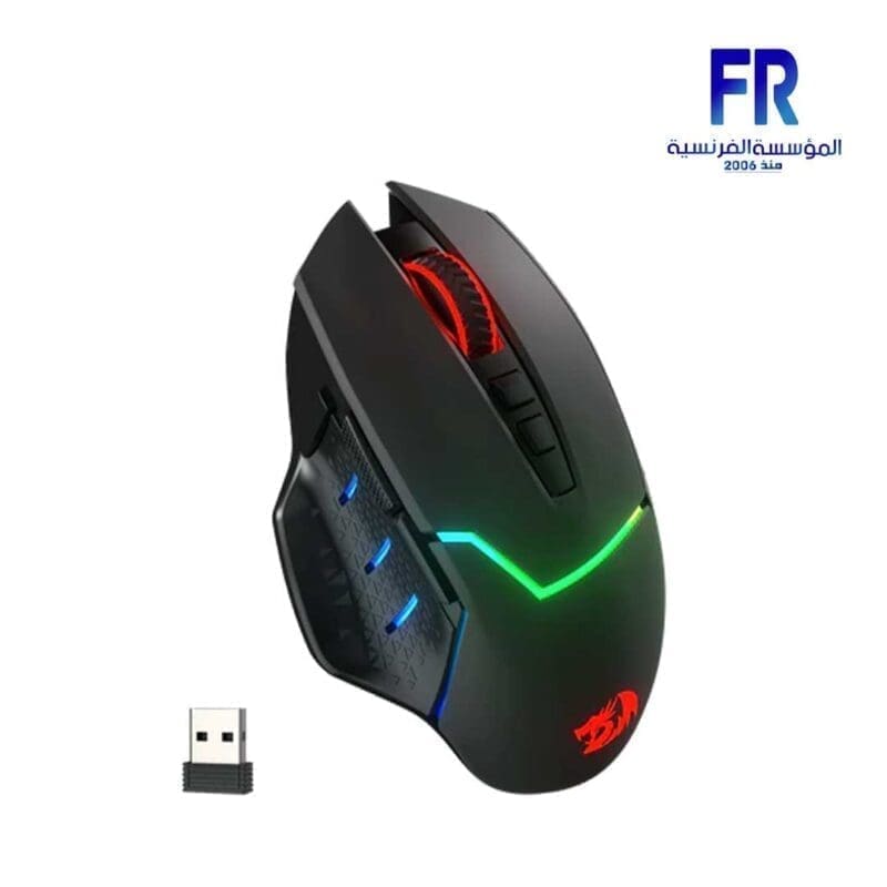 Redragon Mirage M690 Pro Wireless Gaming Mouse | Alfrensia