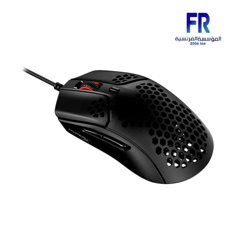 HyperX Pulsefire Haste Wired Gaming Mouse | Alfrensia – Best PC ...