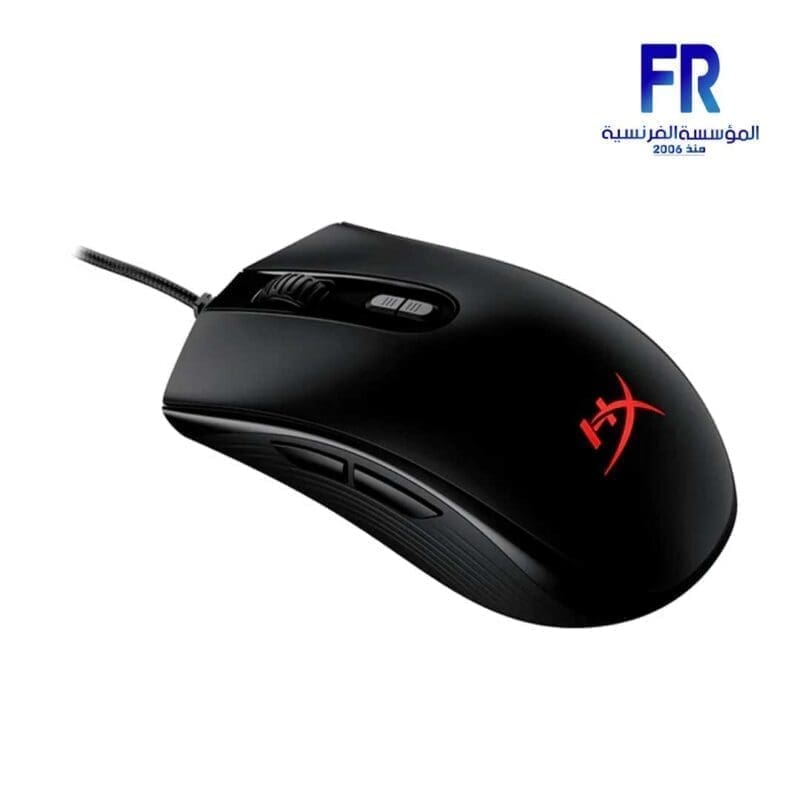 HyperX Pulsefire Core Wired Gaming Mouse | Alfrensia – Best PC Hardware ...