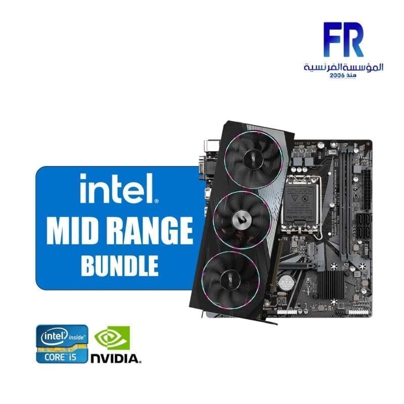 Fr Intel Mid Range Bundle | Alfrensia – Best PC Hardware & Gaming Gear