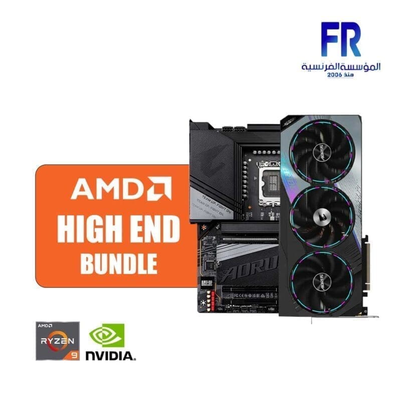 Fr AMD High End Bundle Egypt | Premium Gaming PC | Alfrensia