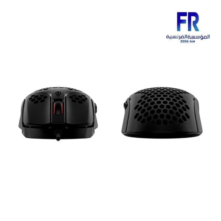 HyperX Pulsefire Haste Wired Gaming Mouse | Alfrensia – Best PC ...
