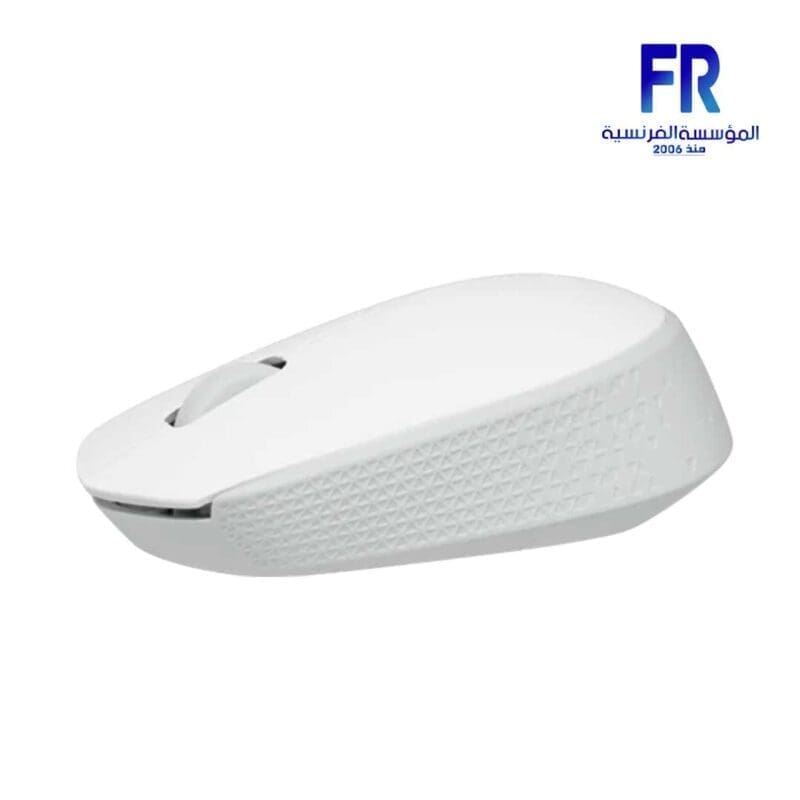 Logitech M171 White Wireless Mouse | Alfrensia – Best PC Hardware ...
