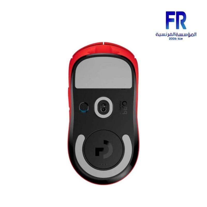 Logitech Pro X Superlight Red Wireless Gaming Mouse | Alfrensia