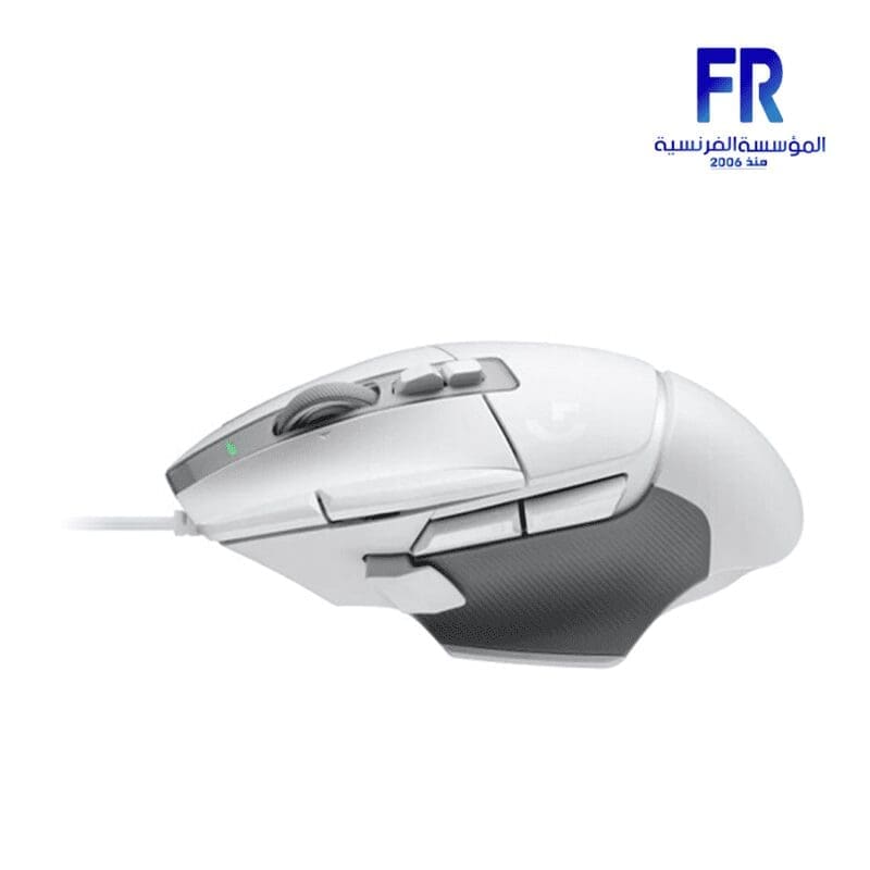 Logitech G502 X White Wired Gaming Mouse | Alfrensia – Best PC Hardware ...