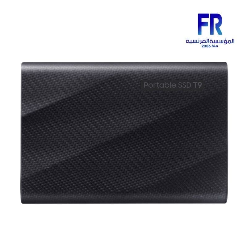 Samsung T9 4Tb External Solid State Drive SSD | Alfrensia – Best PC ...