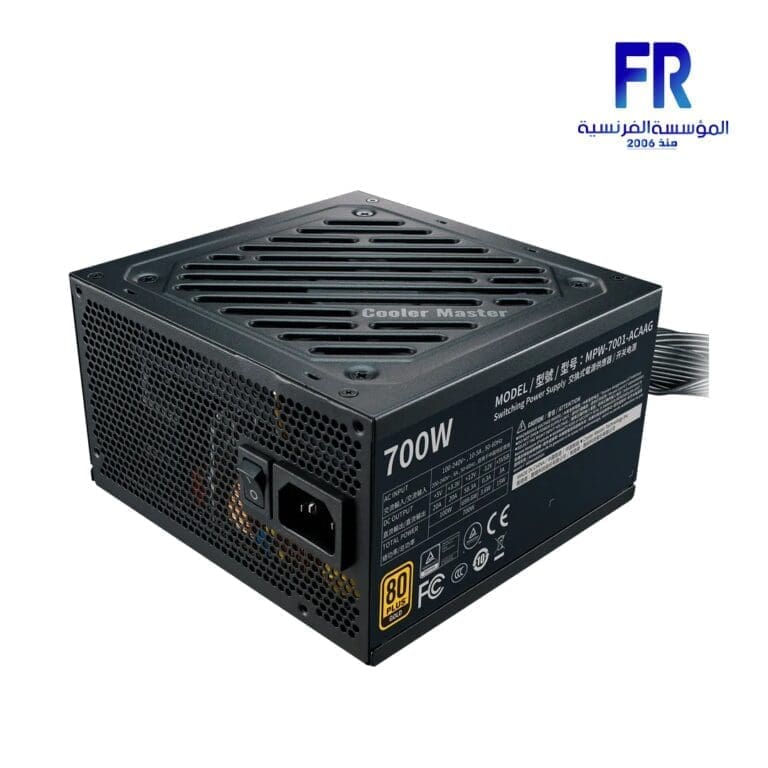 Cooler Master G700 GOLD 700W 80 PLUS Gold Power Supply | Alfrensia