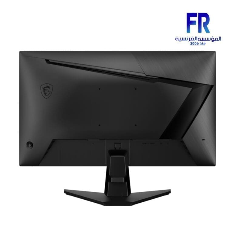 MSI G255F 25 Inch 180Hz 1Ms FHD IPS Gaming Monitor | Alfrensia – Best ...