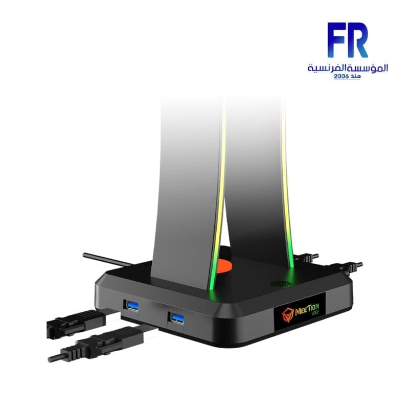 Meetion U002 RGB backlight Gaming Headset Stand | Alfrensia – Best PC ...