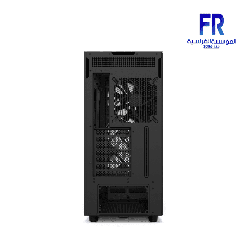 Nzxt H7 Elite Black Mid Tower Case | Alfrensia – Best PC Hardware ...