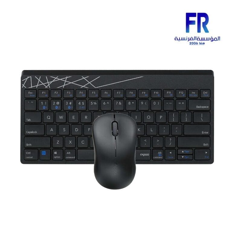 Razer Ornata V2 Arabic Gaming Keyboard | Alfrensia