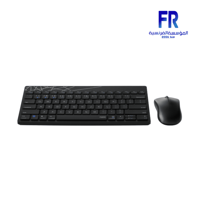 Rapoo 8000M wireless Keyboard And Mouse Combo | Alfrensia – Best PC ...