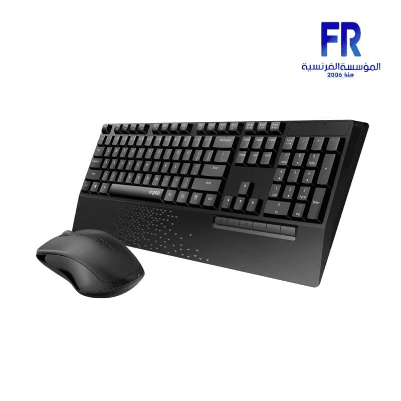 Rapoo X1690 wireless Keyboard And Mouse Combo | Alfrensia – Best PC ...